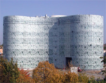 archiweb.cz - Architektonická cena BDA pro IKMZ od Herzog & de Meuron